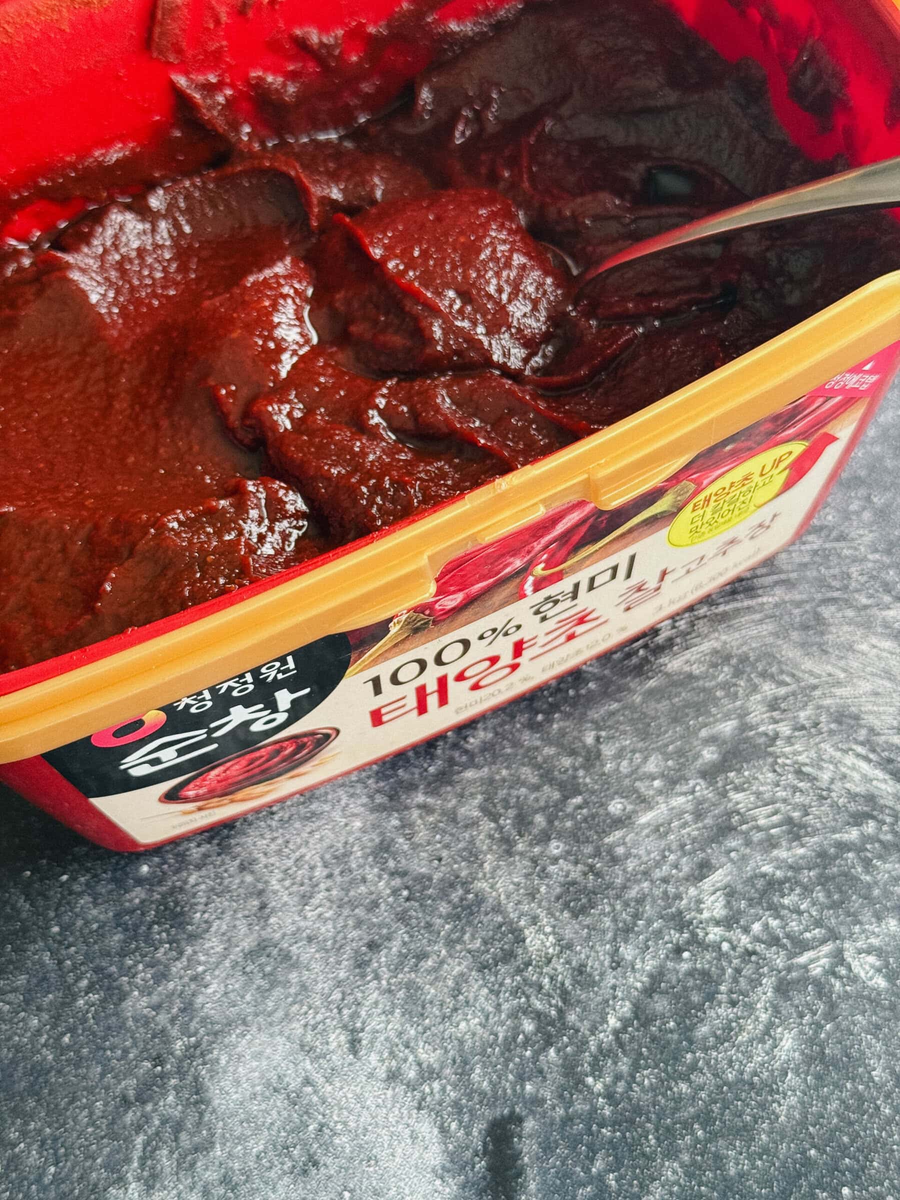 Qu'est ce que le gochujang et comment le cuisiner? • La petite bette